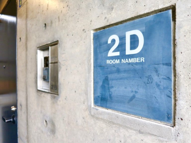 218HOUSE – 名古屋のおしゃれで個性的な賃貸を丁寧に紹介するアパート・マンション情報サイト【ブランチアベニュー】（BRANCH AVENUE）